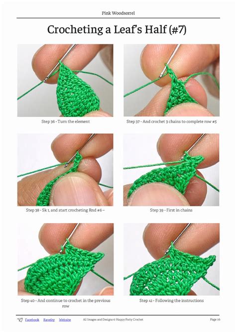 Four Leaf Clover Crochet Pattern