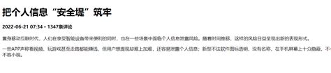 HTML HTML排版标签 张Zong在修行 博客园
