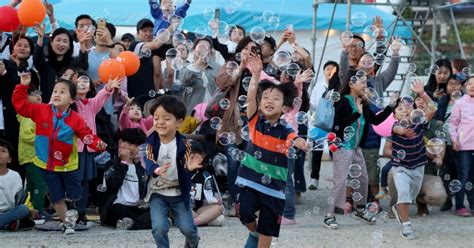하늘에서 방울이 떨어진다