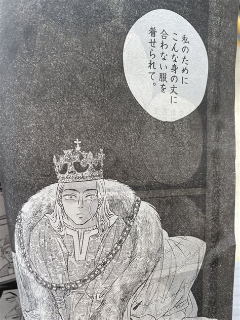 そういえば今更なんですけど今発売中のビッグコミックオリジナル掲載の19話ウォッチングユーめっちゃいい回なんでよろこざき亜衣の漫画