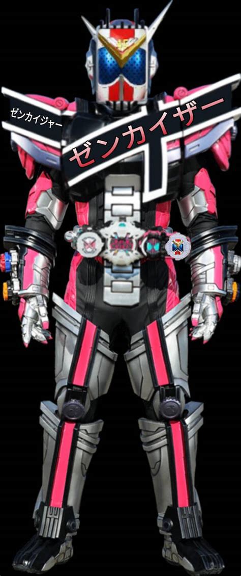 Kamen Rider Zi O Decadearmor Zenkaiser Form By Orccie On Deviantart