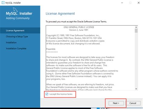 Mysql 001 Mysql 설치하기 Windows Devlog