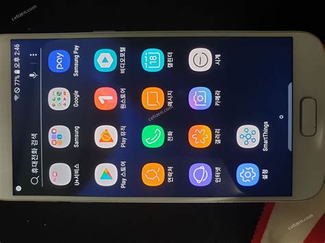 갤럭시 S7 32gb 중고폰 Sm G930l 32gb 가격 시세 갤럭시s7 판매