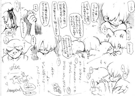 Post 59639 Comic Earthbound Giygas Mook Morphine Mother Porkyminch