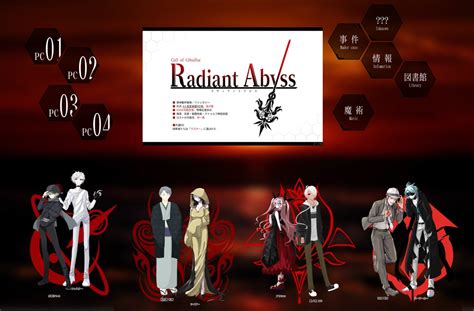 しろゐ🐗 On Twitter Rt Shiroooixxx 《radiant Abyss》 Kp なつねちゃん Plpc敬称略