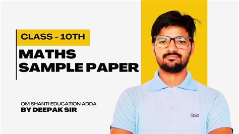 💯class 10 Maths Sample Paper 6 Solution 2024 25 Sample Paper