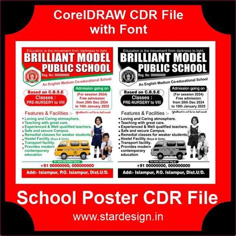 School Poster Cdr File