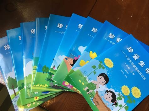 Sex Ed Textbooks Cause Stir In China Peoples Daily Online
