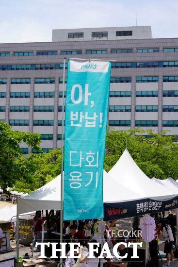 경기도 배달특급 다회용기 보급 선봉장 역할 톡톡 전국 기사 더팩트