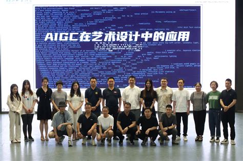 教育部高校数字媒体产教融合基地凤凰数媒大咖讲座 湖北工业大学工程技术学院