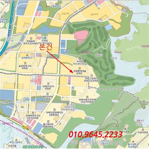 경기도 하남시 위례중앙로 215 6403동 13층1304호 학암동위례롯데캐슬 위례롯데캐슬 네이버 블로그