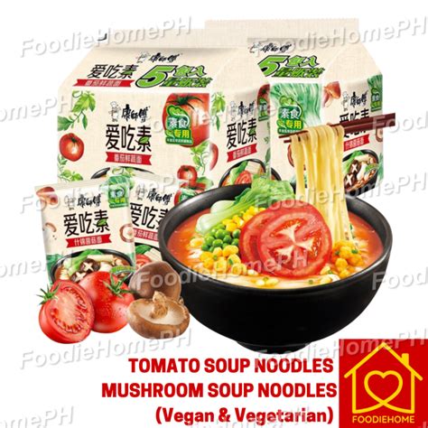 Vegan Mushroom Noodles Tomato Noodles Mushroom Instant Noodles
