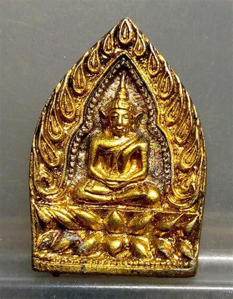 เหรียญหล่อเจ้าสัว มหาเศรษฐี 89 หลวงพ่อแพ ปี2536 3 Id 4870090107387904 พระอาจารย์ฝั้น หลวง