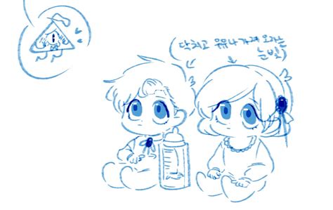 리넘 미애니 🧊 On Twitter 갑자기 리딮 리멥이 응애가 댄다면 Twrjy1nmss