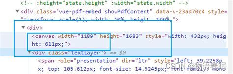 Vue Pdf 预览 插件vue Pdf Embed官网 Csdn博客