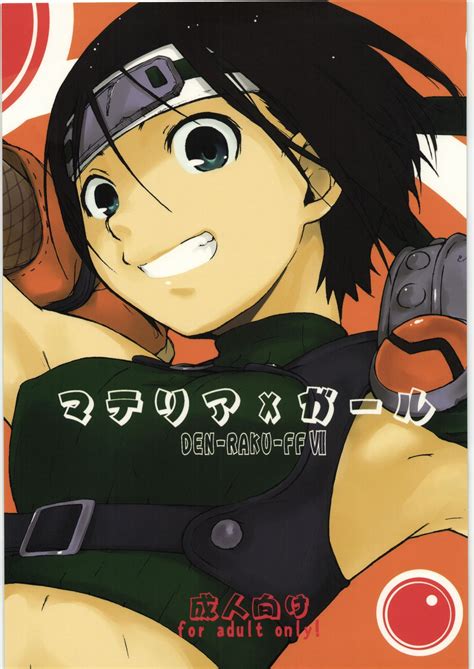 Read C77 Yokoshimanchi Ash Yokoshima Materia X Girl Final