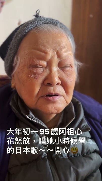 2024年2月14日 Youtube