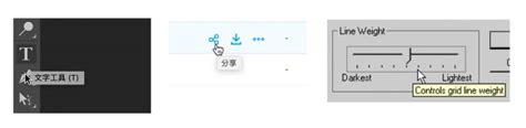 文字提示与气泡弹窗有什么区别？怎么用？ leadwhite