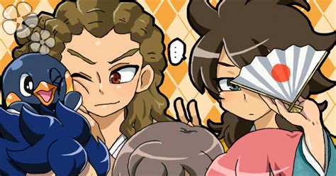 イナズマイレブンgo あけましておめでとうございます！ 縞野ニヰナのイラスト Pixiv