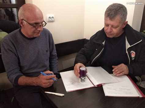 Підписано Меморандум про партнерство та співпрацю Гуцулія