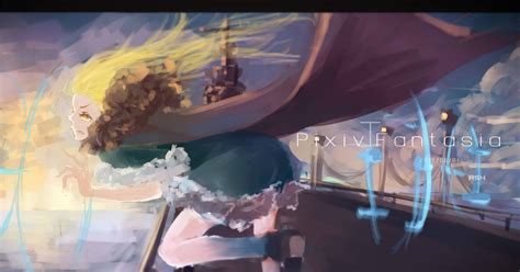 原创 【pft】海上 柠檬薄荷茶のイラスト Pixiv