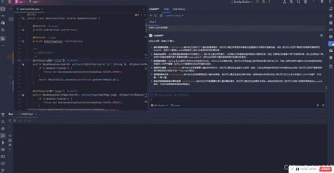 Intellij Idea 接入 Ai 编程助手（copilot、deepseek、gpt 4o Mini）idea接入ai Csdn博客
