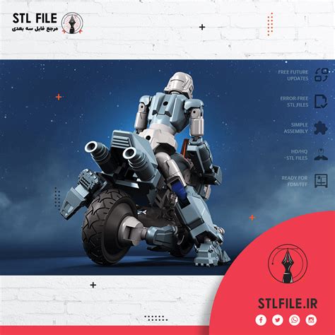 طرح سه بعدی مدل Robotech Vr 052 اس تی ال فایل