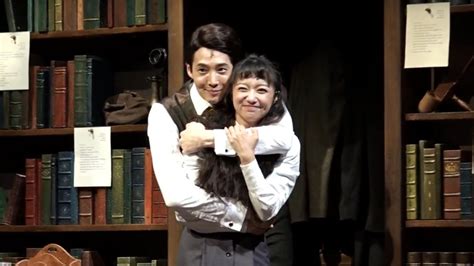 170629 뮤지컬 키다리 아저씨 임혜영 강동호 커튼콜 Youtube