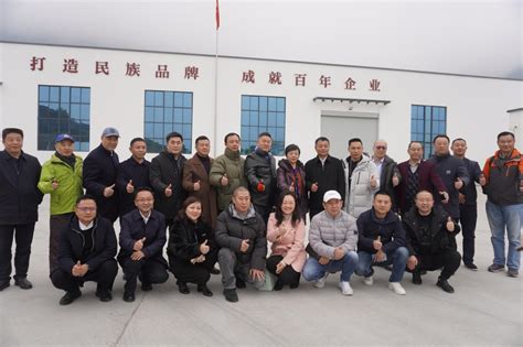 12月7日重庆市政府驻广东办事处主任陈小南一行来我司调研 公司新闻 重庆育才教育装备有限公司