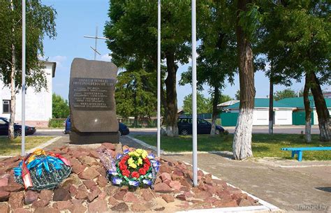 Петриков | Фотоэнциклопедия Беларуси