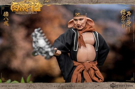 Haoyutoys Hh22030 112 西遊記 三蔵法師 孫悟空 猪八戒 沙悟浄 白竜馬 アクションフィギュア 5種 フルセット