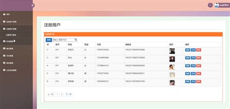 【4112】基于小程序实现的炸鸡外卖系统kfc小程序开发 Csdn博客