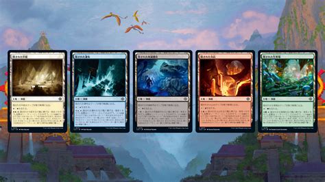 「mtg」最新セット「イクサラン：失われし洞窟」のデビュー配信を実施。黄金都市の地下探索を表現する，3つの新メカニズムが明らかに