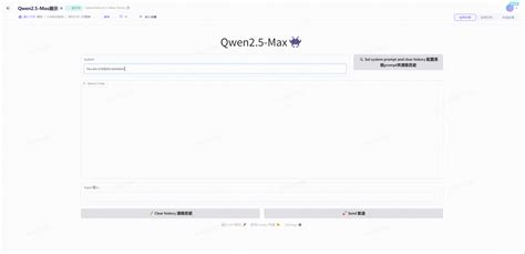 一文详解DeepSeek和Qwen Max混合专家模型MoE 阿里云开发者社区