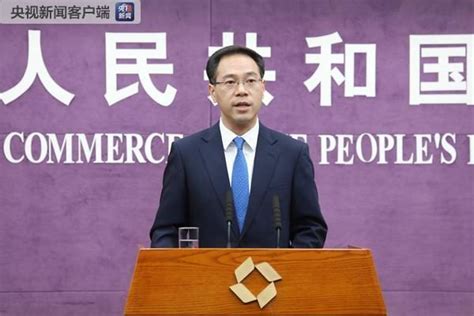 中方：已按照底線思維方式 做好應對事態升級充分準備！ 壹讀