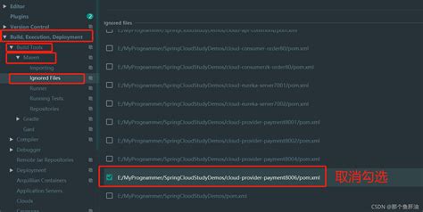 【idea】yml不显示小绿叶图标yml文件不是绿色的 Csdn博客