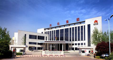 延长石油“输血”，兴化“躺平”的漫长季节 每日经济网