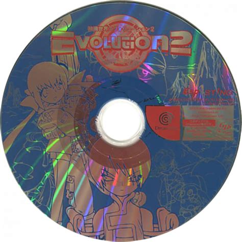 Evolution 2 Far Off Promise Images Launchbox Games Database