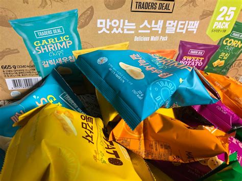 이마트 트레이더스 과자 추천 맛있는 스낵 멀티팩 간식 하남 스타필드 네이버 블로그