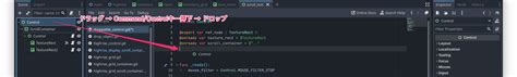 Godot4 Gdscriptのオブジェクト参照3種類 Ukilab