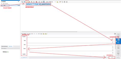 「mysql 05」mysql workbench的下载和使用 workbench下载 csdn博客