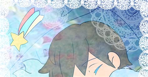 有馬ユウト ユウフウ地上波おめでとう ちきじまのイラスト Pixiv