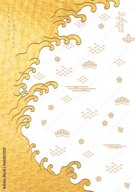 Japanese Hand Draw Wave Background Icon Pattern Vector Asian Traditional Banner Design In