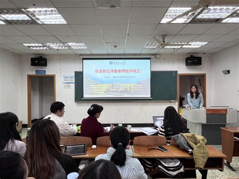 武汉理工大学马克思主义学院