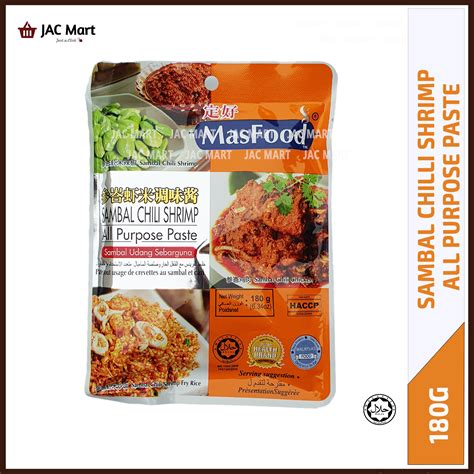 Masfood Sambal Chili Shrimp All Purpose Paste 180g Lazada
