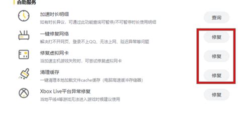 电脑连接手机热点不能上网怎么办360新知