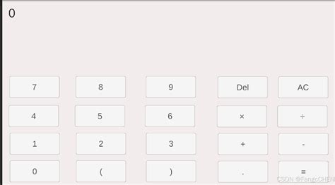 Unity作业：mvc架构代码实现的计算器unity 计算器代码 Csdn博客