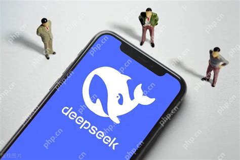 Deepseek是否支持流式输出 开启流式接口的设置方法与使用建议 人工智能 Php中文网