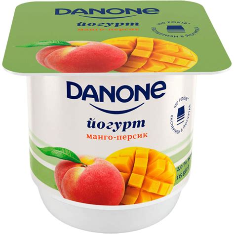 Купити Йогурт Данон 2%, стакан, 115г. Манго-персик DANON в Києві в ...
