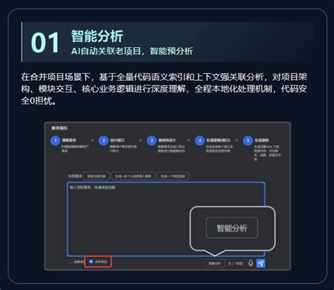 飞算javaai:重新定义研发效能,让代码生成如丝般顺滑飞算 智能分析 Csdn博客 飞算javaai:重新定义研发效能,让代码生成如丝般顺滑飞算 智能分析 Csdn博客
